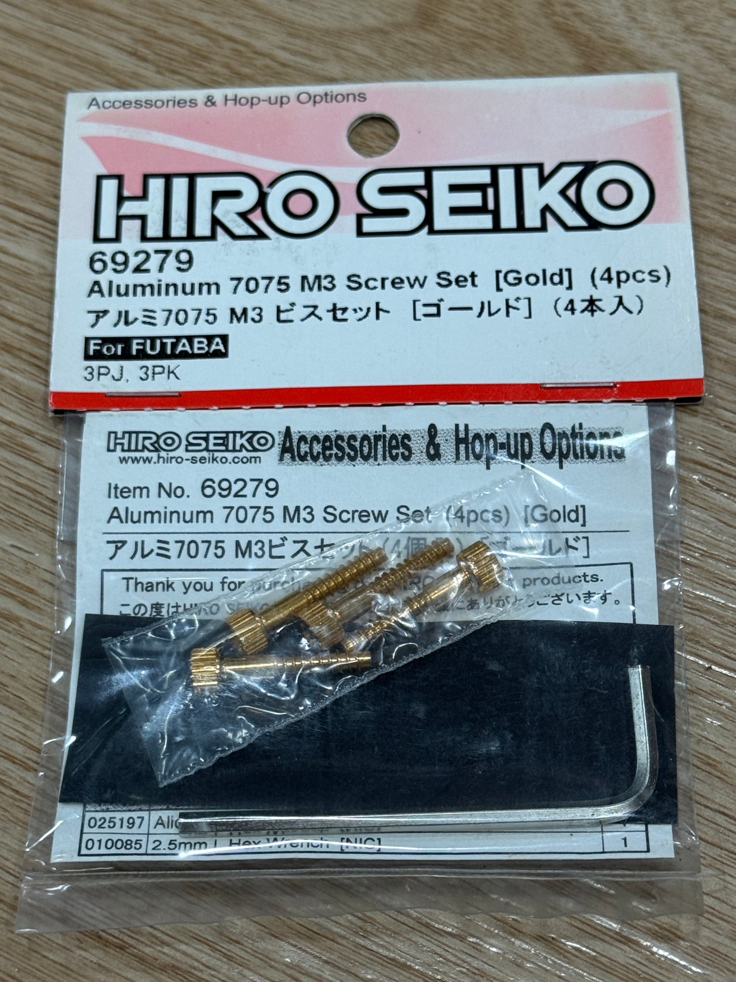 HIRO SEIKO Aluminum 7075 M3 Screw Set (Gold) (4pcs) 69279 (rare item ...